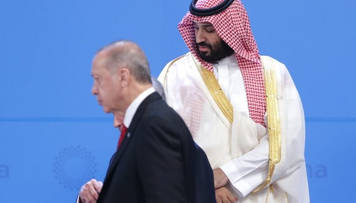 Turkish Minute