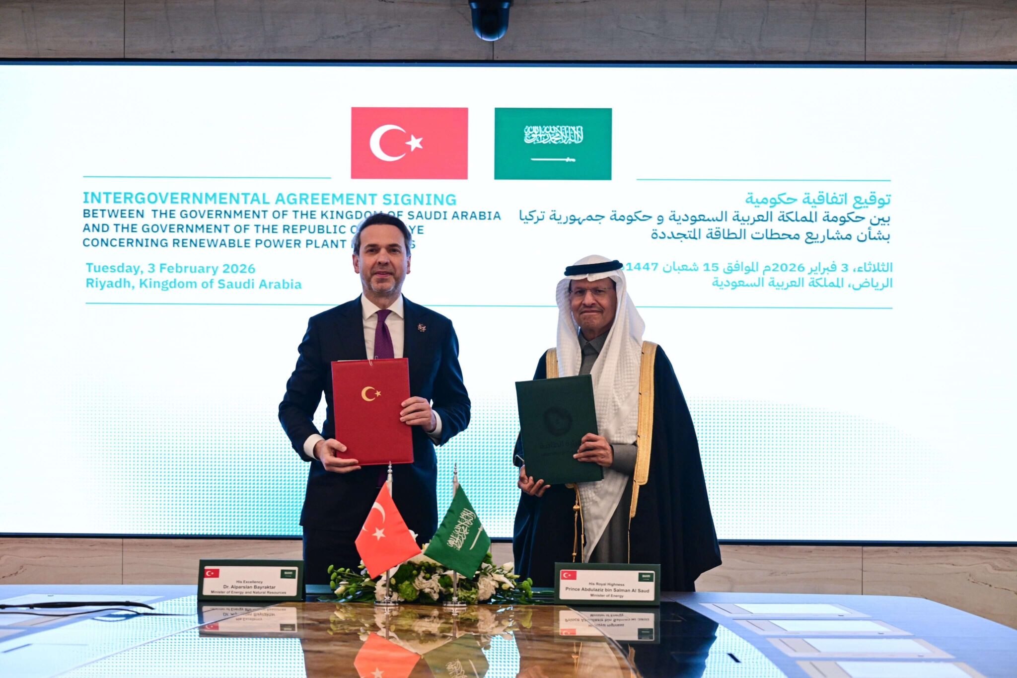 Turkey, Saudi Arabia sign $2 billion solar investment deal - Turkish Minute