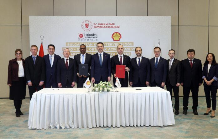 Turkey’s TPAO joins Shell in Black Sea exploration project off Bulgaria ...